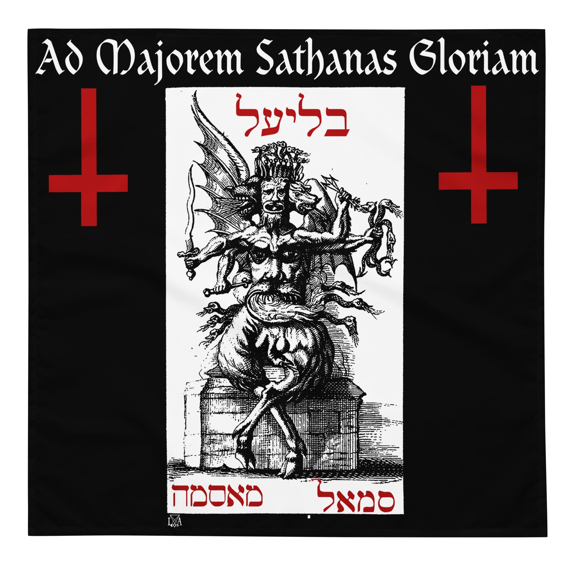 Satanic Altar Cloth - Ad Majorem Satanae Gloriam – The Luciferian Apotheca