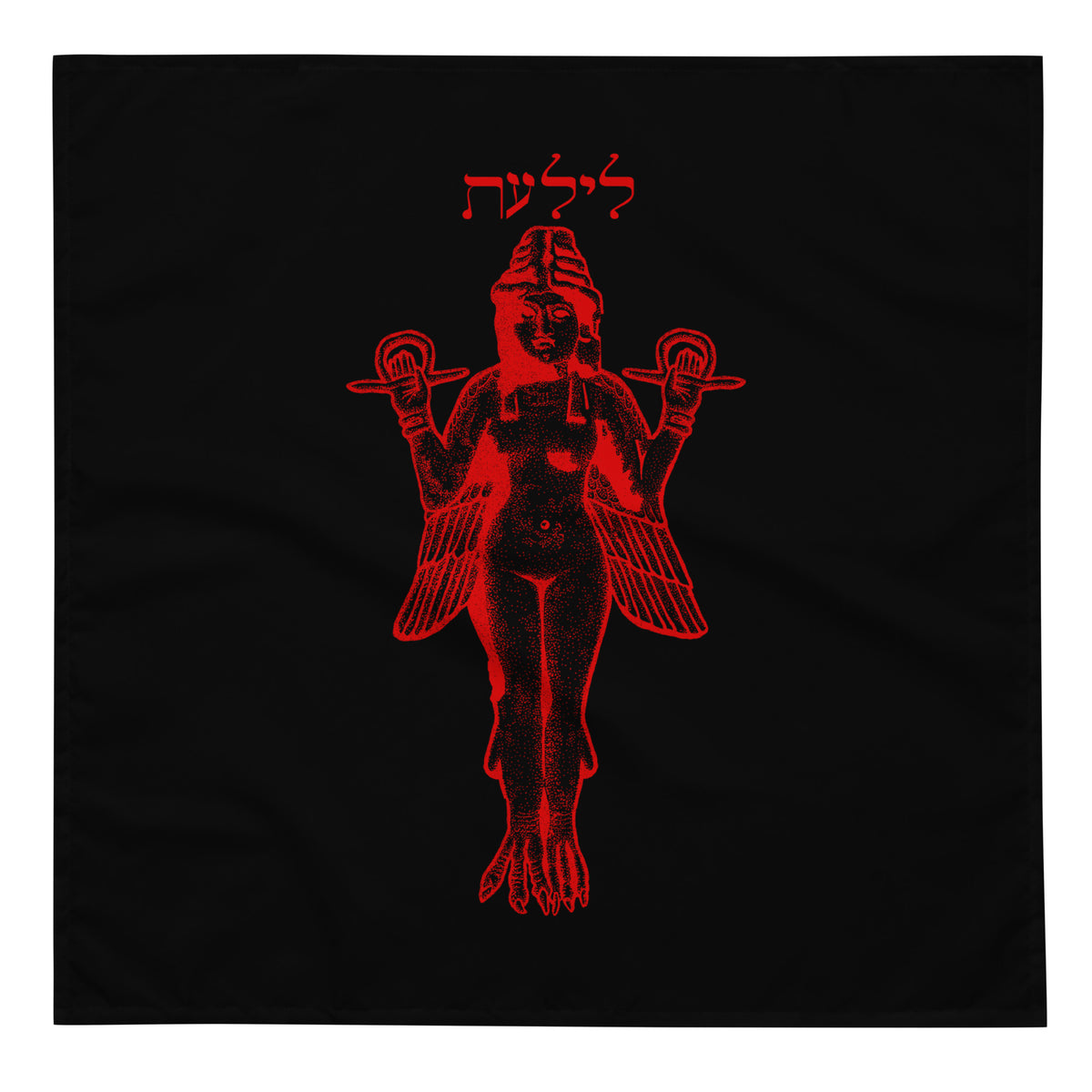 Babylonian Altar Cloth - Lilith Queen of Demons & Wind Spirits – The ...