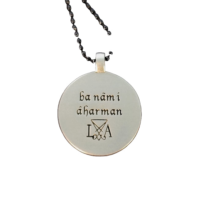 Seal of Ahriman Talismanic Necklace – The Luciferian Apotheca
