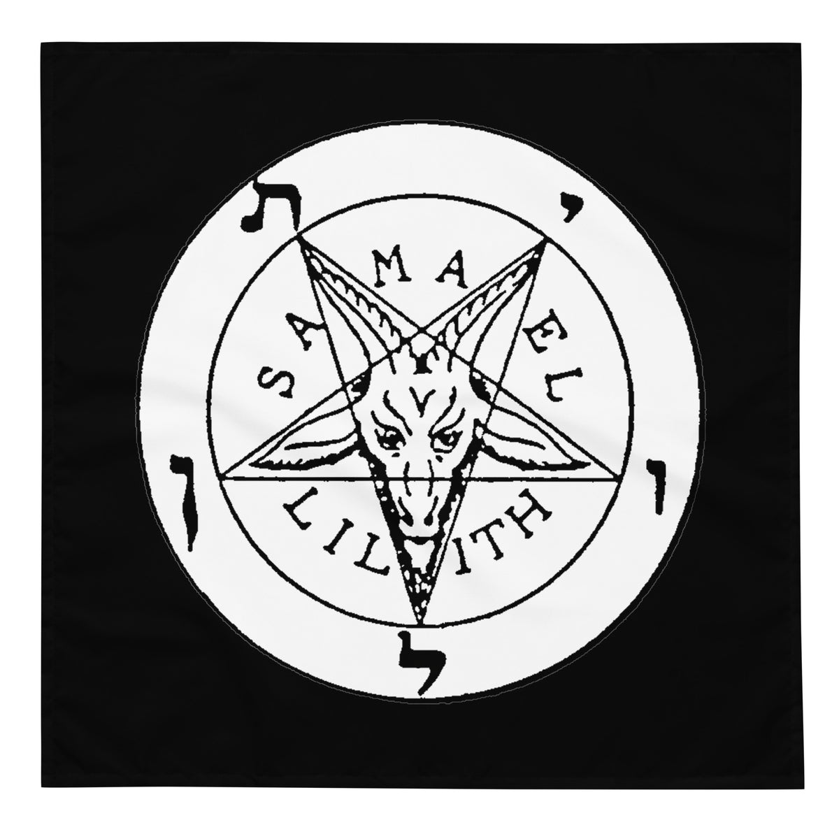 Luciferian Altar Cloth - Infernal Union Sigil of Baphomet White print ...