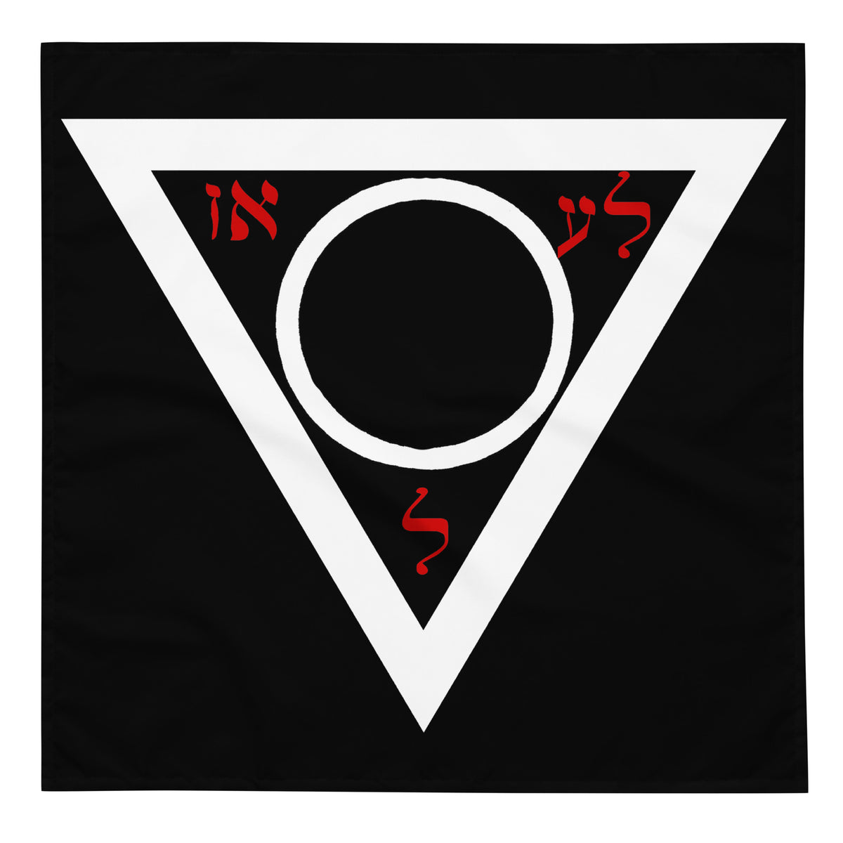 Luciferian Magick Altar Cloth - Triangle of Evocation Azazel in Red Pr ...