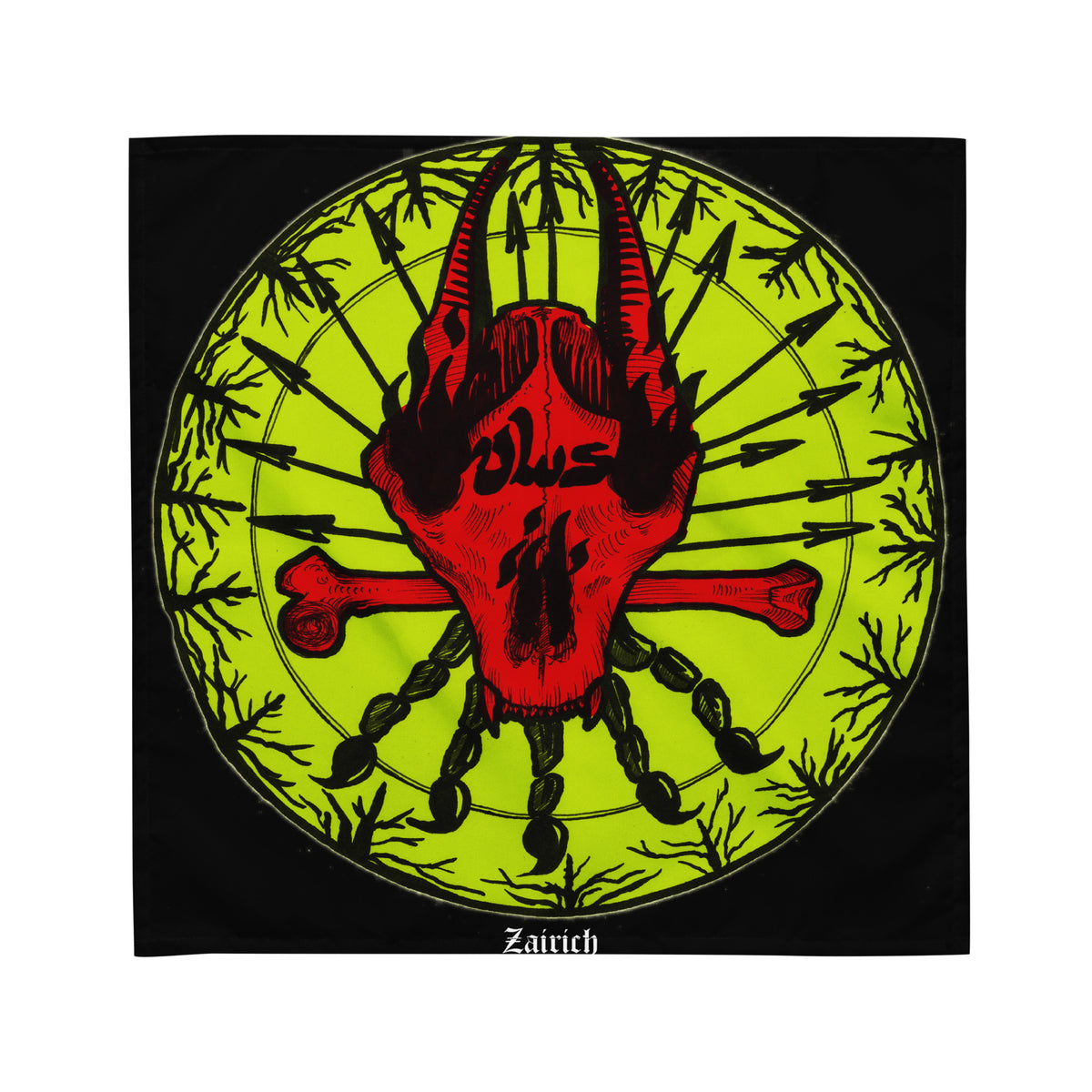 Daeva Altar Cloth - Zairich Archdaeva Persian Demon – The Luciferian ...