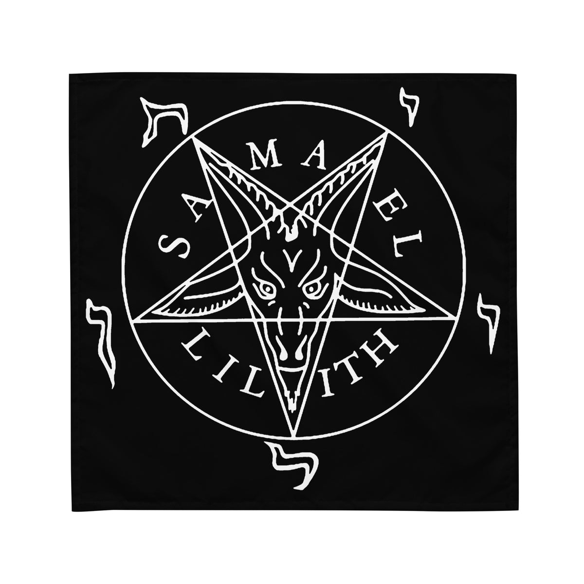 Demon Altar Cloth - Samael & Lilith (Infernal Union) Sigil of Baphomet ...