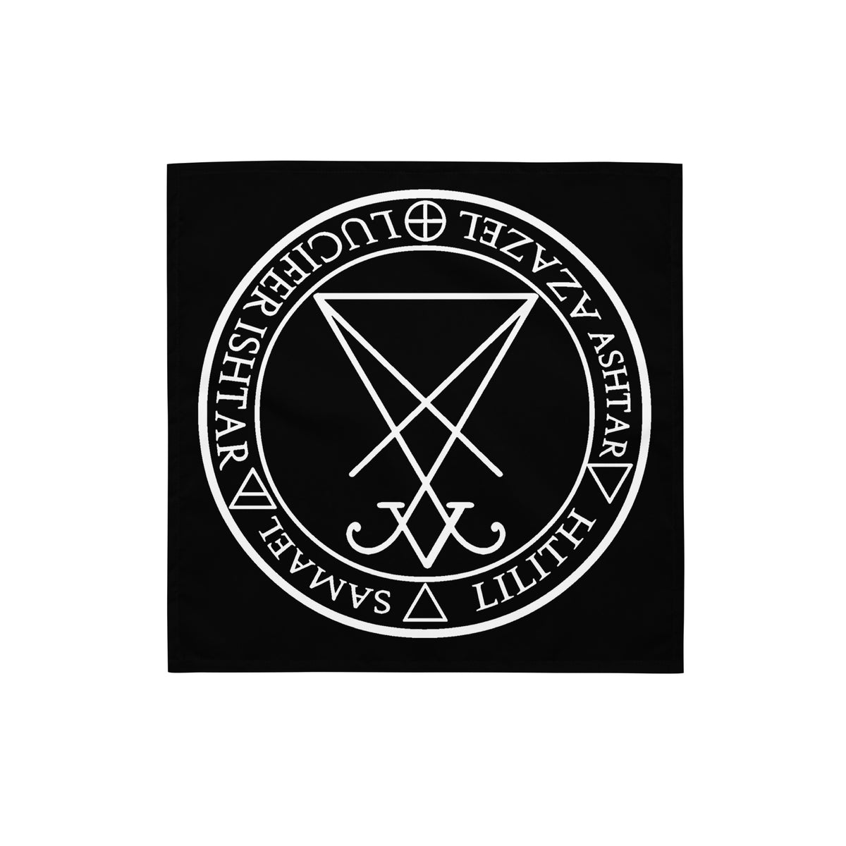 Luciferian Altar Cloth - The Sigil of Lucifer as Morning and Evening S ...