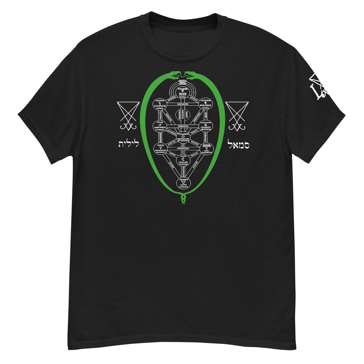 Qlippoth Sitra Ahra Demonic Men's classic tee – The Luciferian Apotheca