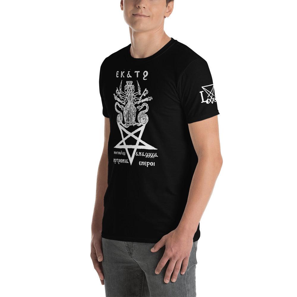 Hecate Greek Names of Power T-Shirt – The Luciferian Apotheca